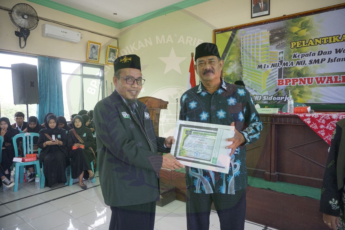 PELANTIKAN KEPALA dan WAKA MTs NU SIDOARJO PERIODE 2022/2024 - MTs NU ...